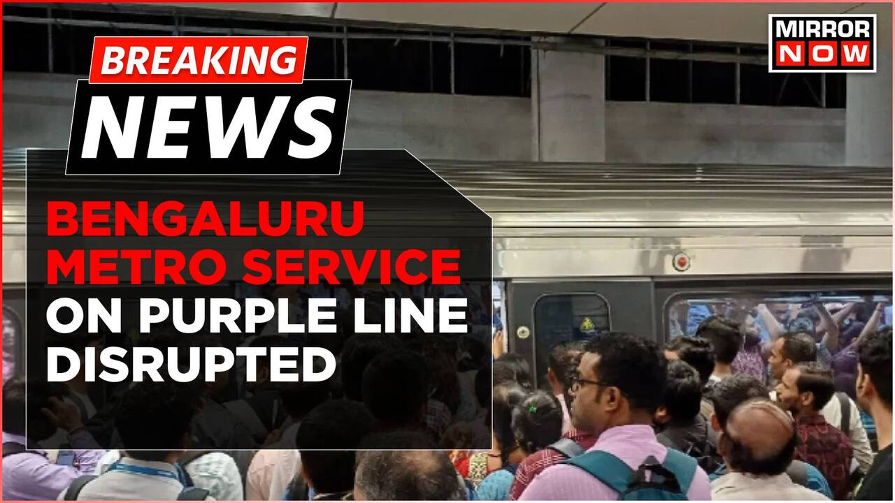Breaking News | Bengaluru Metro Service On Purple Line Disrupted Which ...