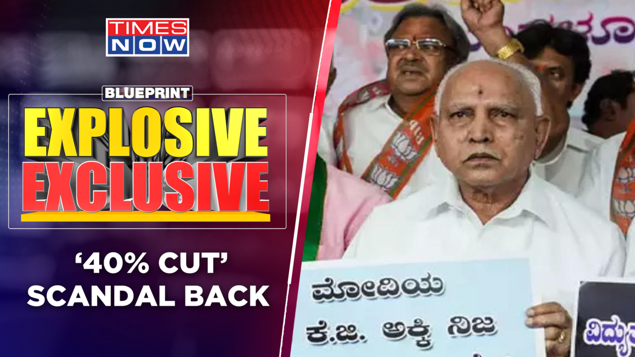 ‘40% Cut’ Scandal Hits BJP Again? | Why Did Congress Open A Probe ...