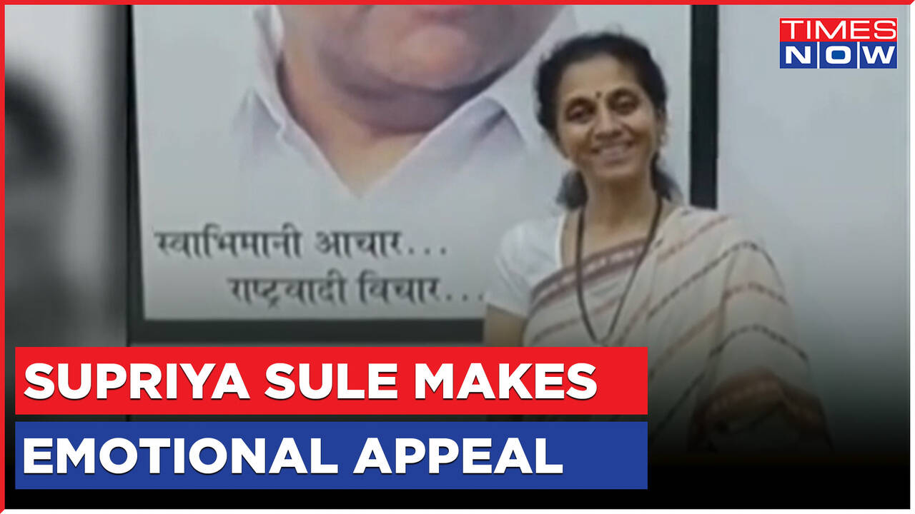 NCP Crisis: Uncle, Nephew In Tight Spot To Show Strength | Supriya Sule Makes Emotional Appeal ...
