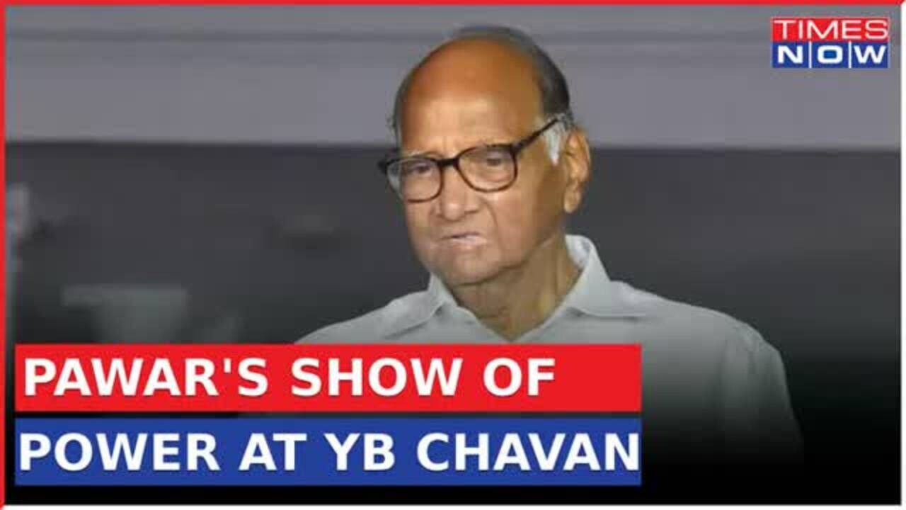 Pawar VS Pawar | Sharad Pawar Gathers Support At YB Centre As Power ...