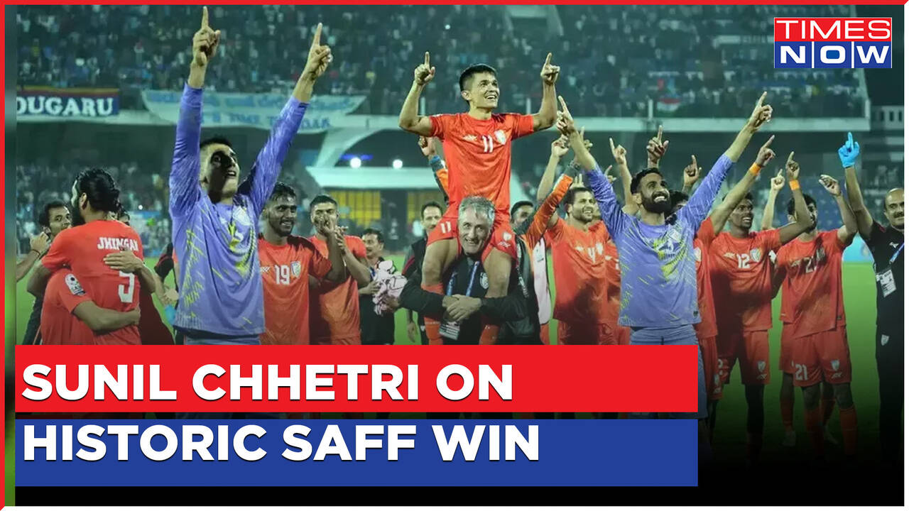 India Wins SAFF Championship | Captain Sunil Chhetri On Historic Win ...