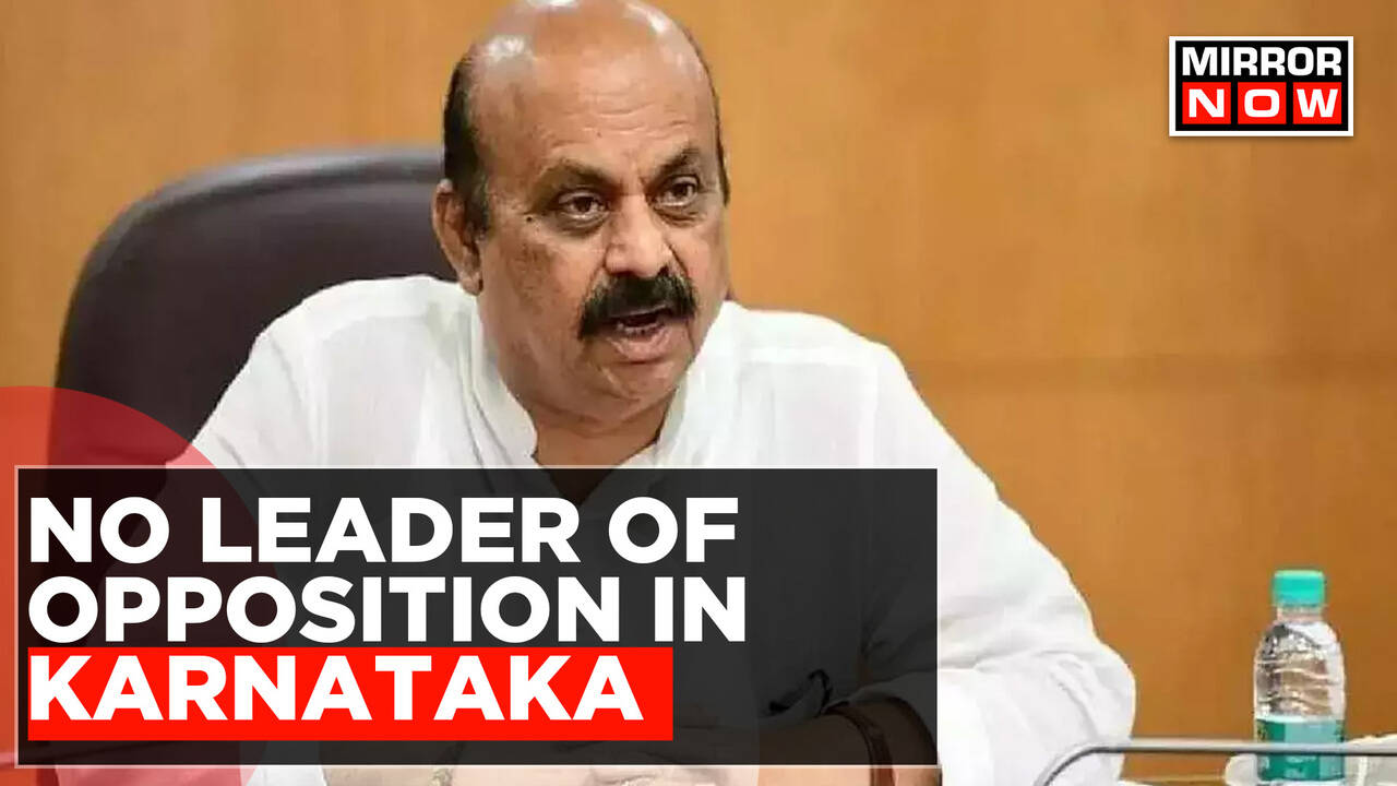 Months On, Yet No Leader Of Opposition In Karnataka | BJP Struggles ...