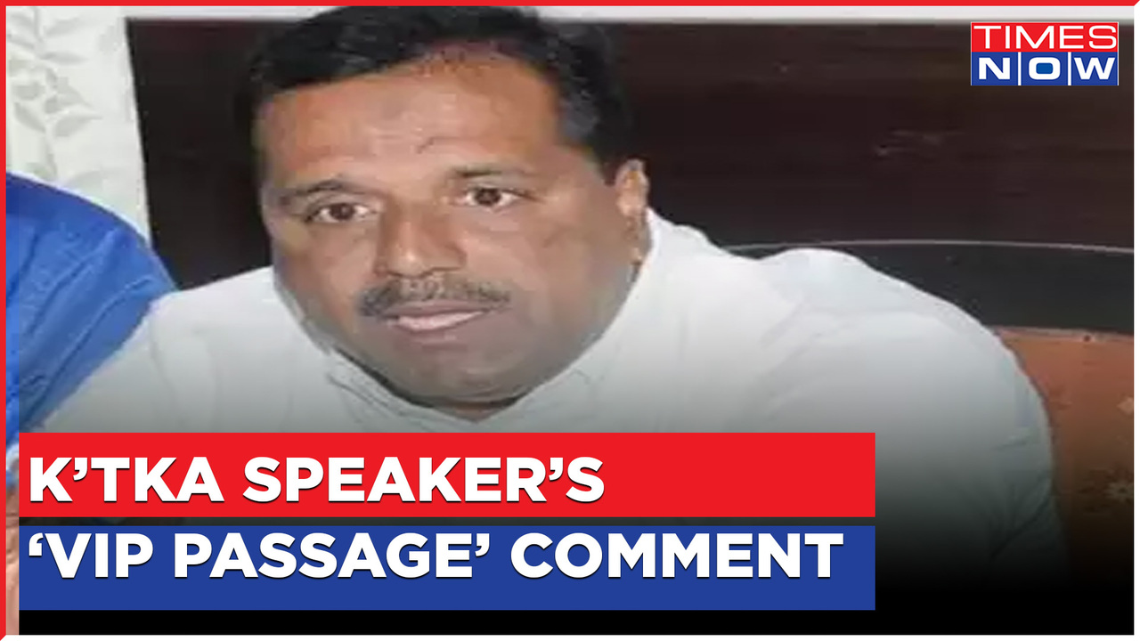 Separate 'VIP Passage' Demand After MLA Stopped On Toll Plaza? | Common ...