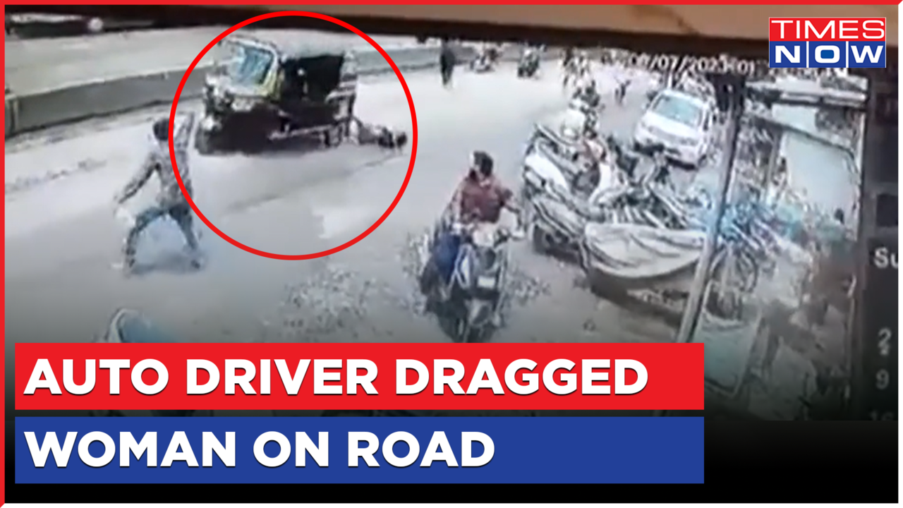 Auto Driver Dragged Woman For 200 Meters On Road, CCTV Captures ... Auto Driver Dragged Woman For 200 Meters On Road, CCTV Captures ...
