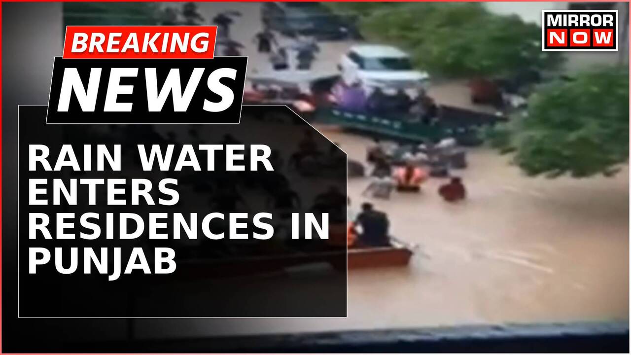Breaking News: Severe Water-Logging In Dera Bassi; Rainwater Enters ...