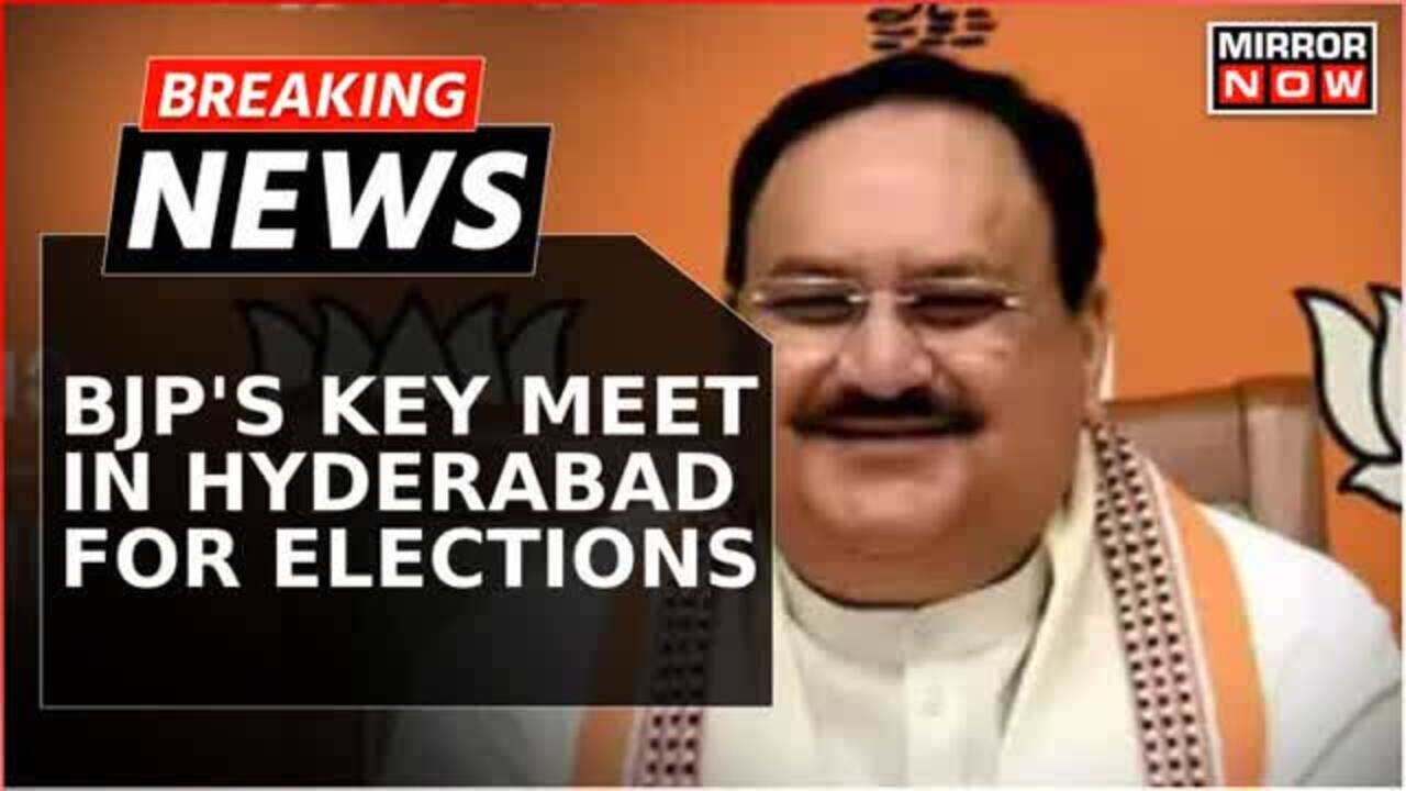 Breaking News | BJP's Key Hyderabad Strategy Meet: Let The Election ... Breaking News | BJP's Key Hyderabad Strategy Meet: Let The Election ...