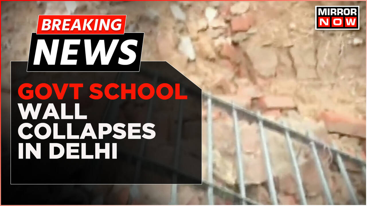 Breaking News | New Constructed Govt School Wall Collapses In East ...