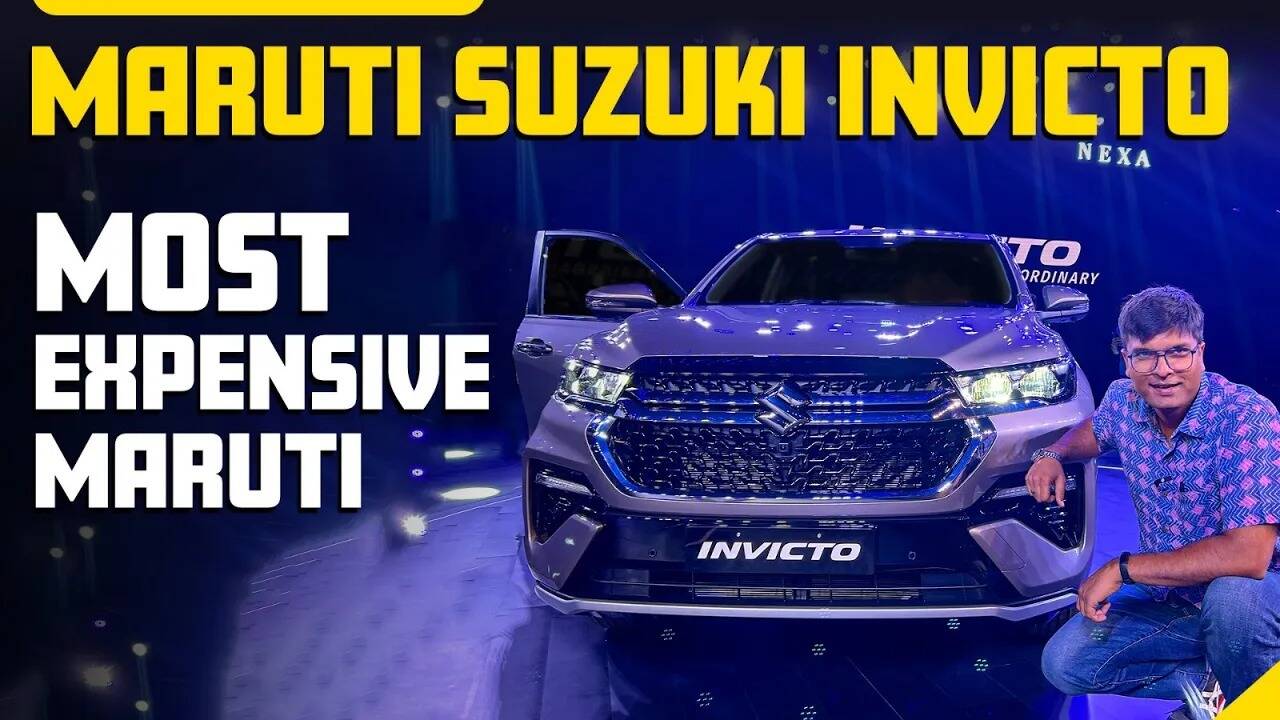 Maruti Suzuki INVICTO launched in India | Prices start at INR 24.79 Lakh | Detailed Walkaround ...