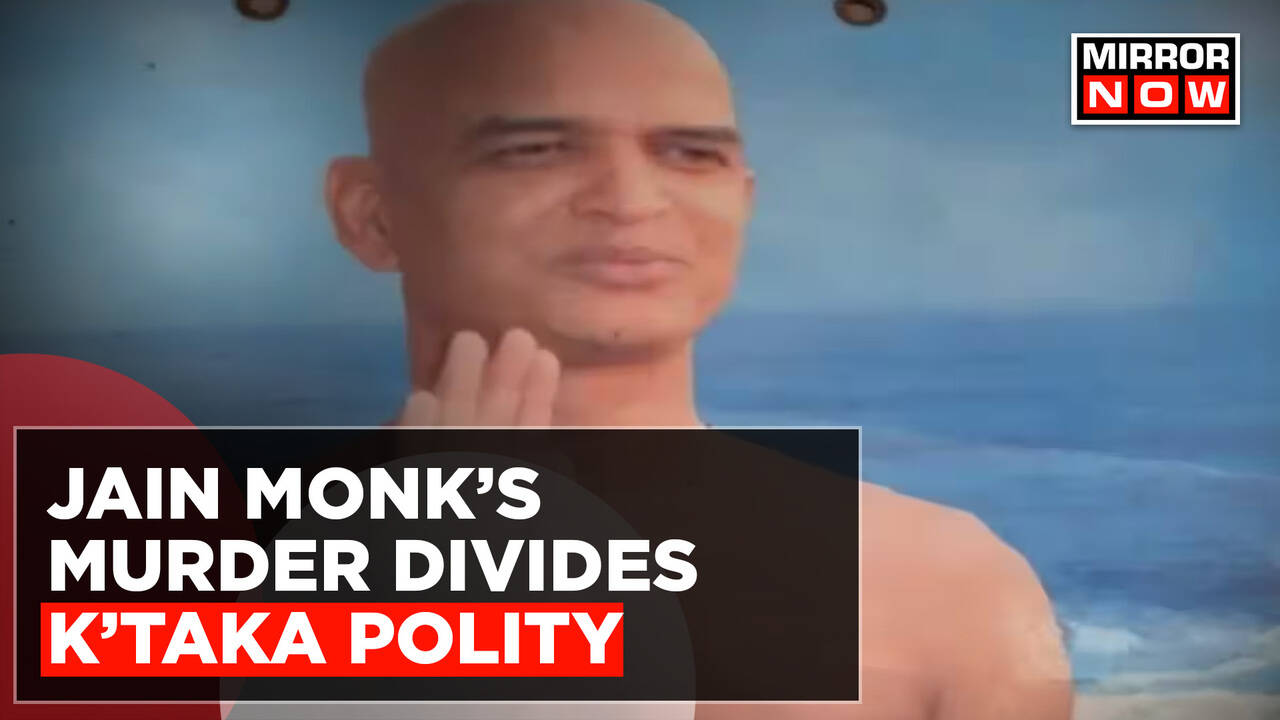 Karnataka Jain Monk Murder | BJP Condemns Brutal Murder; Threatens To ...