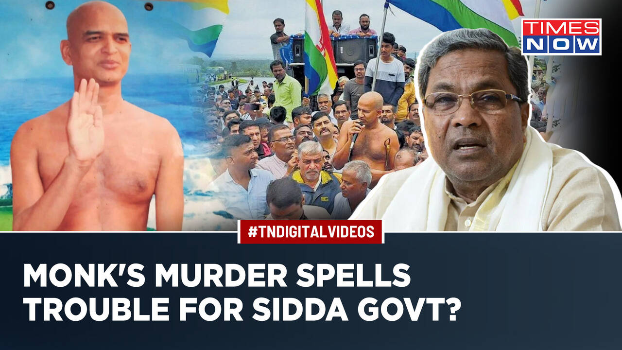 BJP Corners Sidda Govt After Jain Monk Murder Row Rages In Karnataka ...