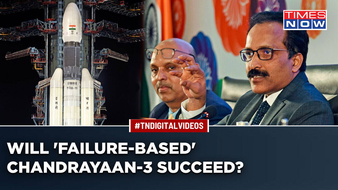 Chandrayaan-3 Launch: ISRO Chief Explains Why A 'Failure-Based' Design ... Chandrayaan-3 Launch: ISRO Chief Explains Why A 'Failure-Based' Design ...