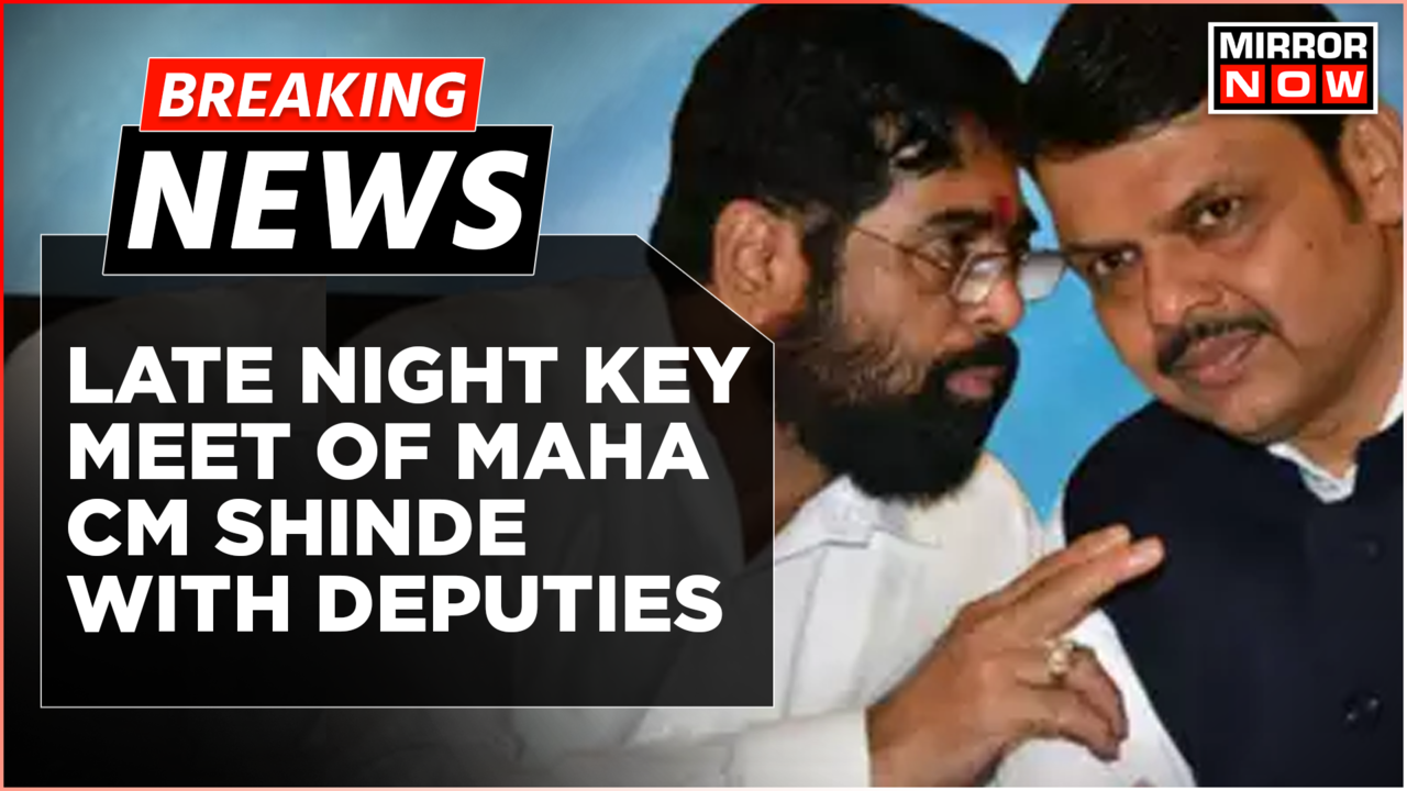 Maharashtra CM Eknath Shinde Meets Deputies To Discuss Cabinet Expansion & Minister's Portfolios ...
