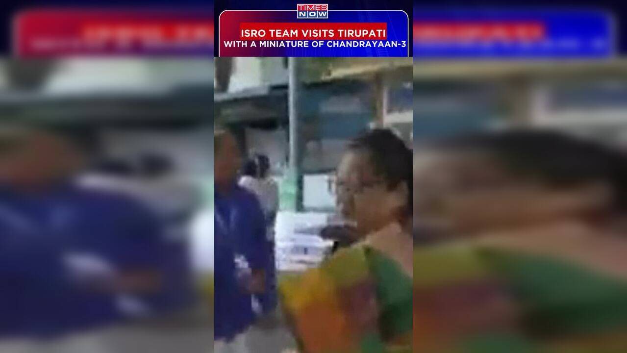 ISRO Team Brings Chandrayaan-3 Model to Tirupati Temple for Prayers