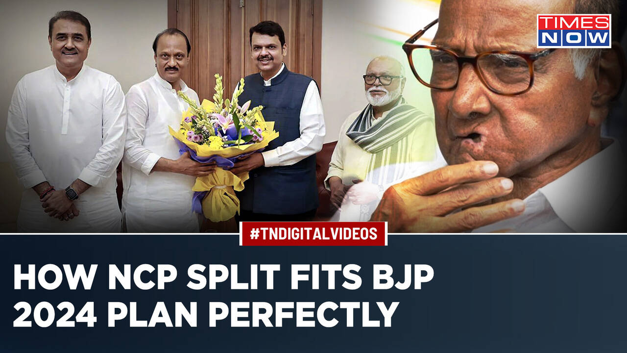 NCP Split To Benefit BJP's 2024 Plans, Will Maharashtra Political ...