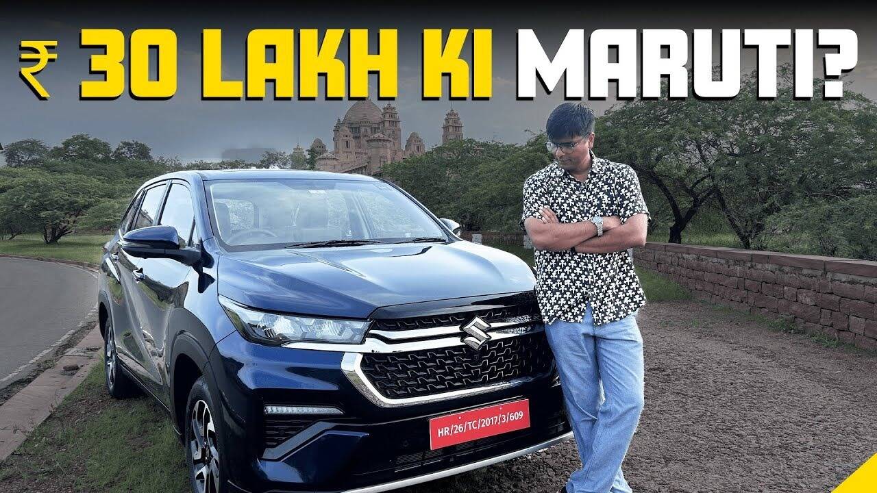 Maruti Suzuki INVICTO- Better than Innova? | Specs, Space & Drive ...