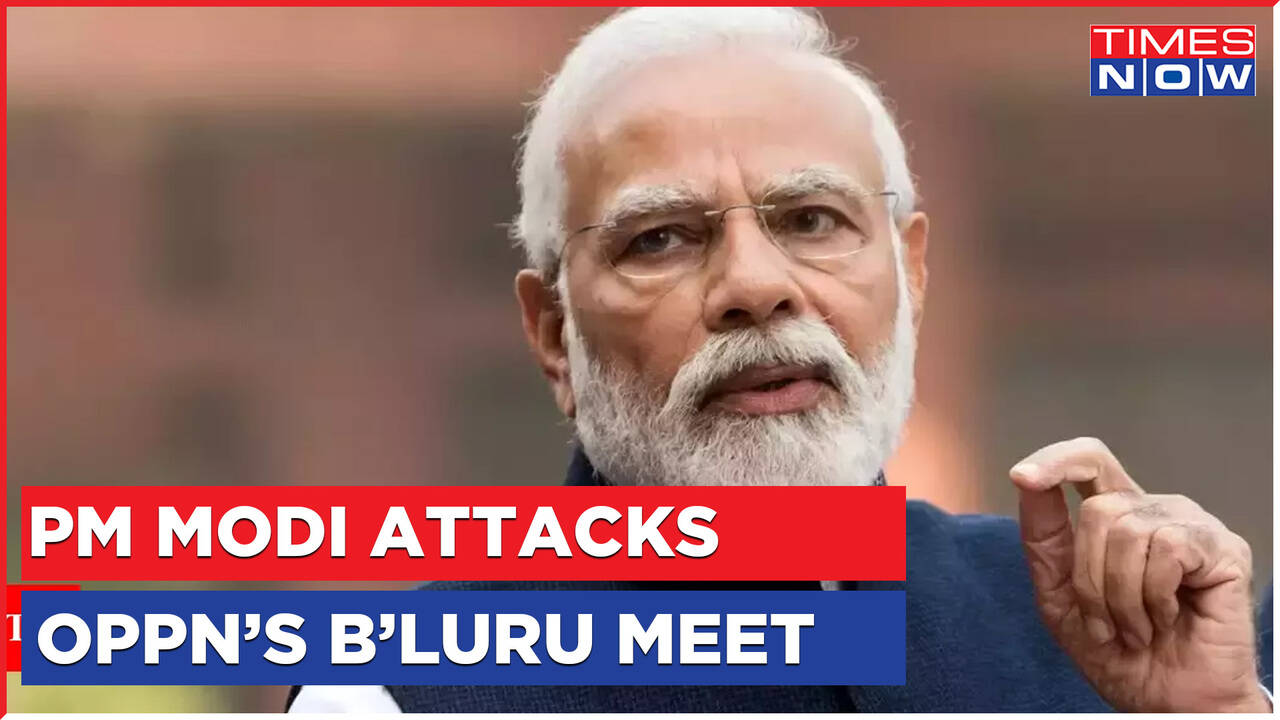 PM Modi Attacks The Opposition Unity Meeting And Says 'The Criterion ...