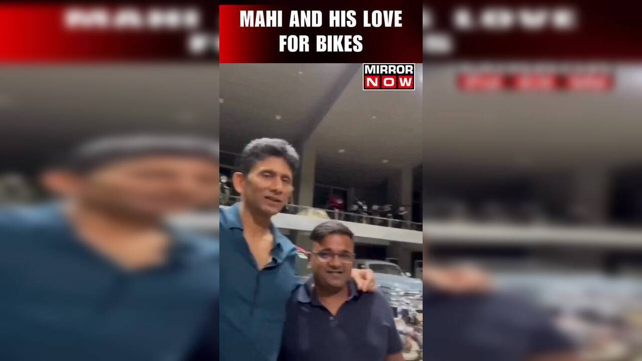 Mahi and his love for bikes | Times Now
