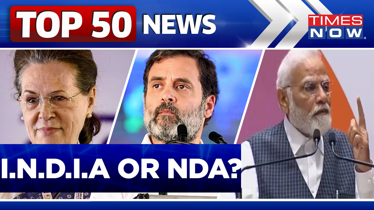 Political World Reacts Over I.N.D.I.A | AIMIM Targets Oppn | Yamuna River Level | English News ...