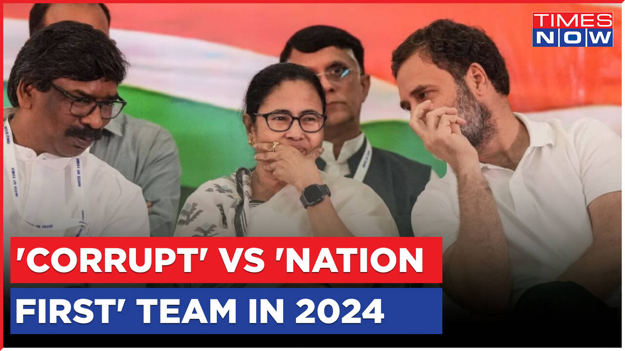 Opposition Alliance Named 'INDIA', Prime Minister Modi Draws ...