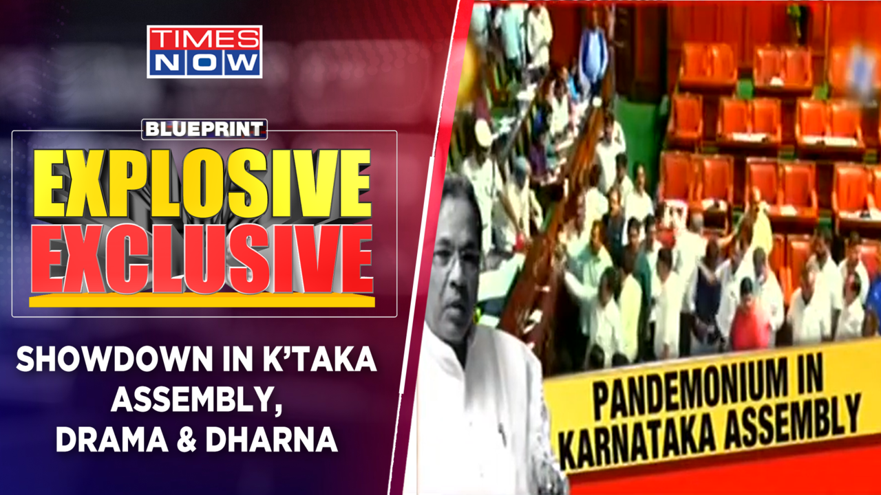 Showdown In Karnataka Assembly | Speaker Suspends 10 BJP MLAs | Blueprint Explosive Exclusive ...