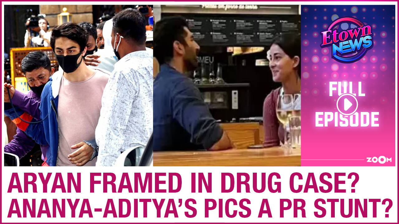 Was Aryan Khan FRAMED in drug bust? Ananya-Aditya’s leaked pics a PR ...