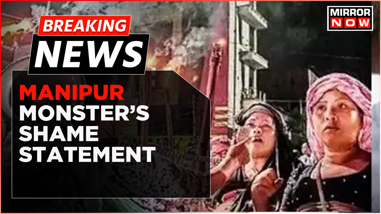 Day After The Viral Video Of The Manipur Gang Rape Incident, Only One ...