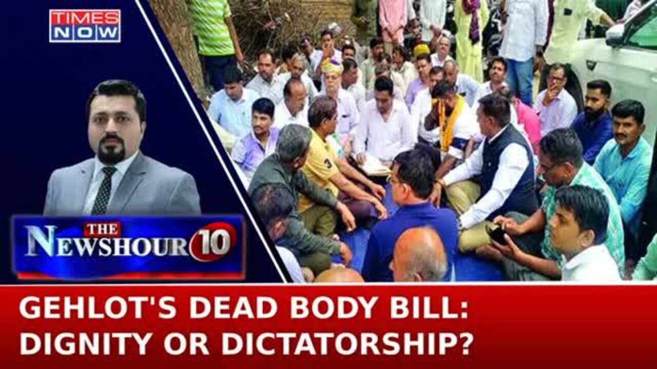 Controversial Rajasthan Dead Body Bill Sparks Uproar: Dignity Vs ...