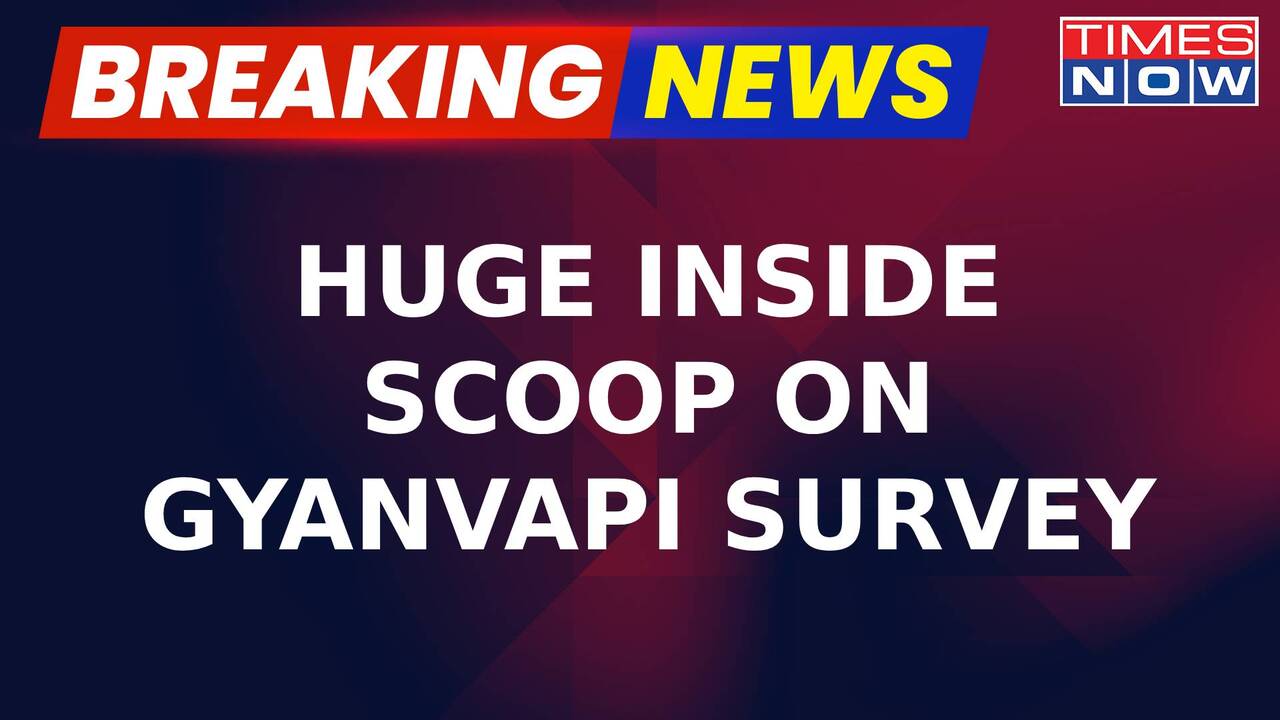 Breaking News | Western Wall Of Gyanvapi Mosque Being Inspected To ...