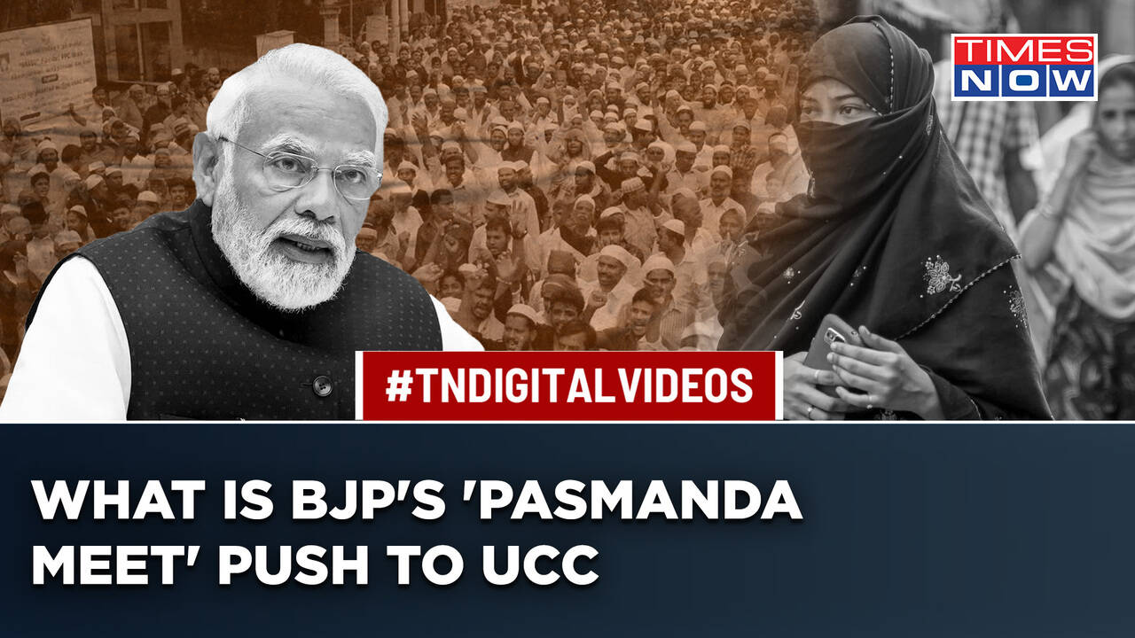 In Another Push To UCC, BJP-Linked Pasmanda Muslim Body Meets To ...
