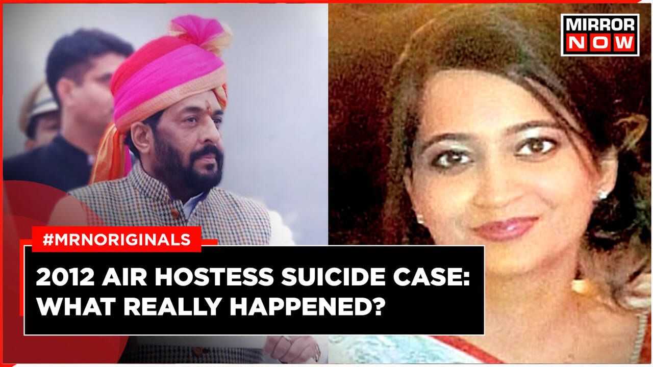 Air Hostess Geetika Sharma Suicide Case: Former Haryana Minister Gopal ...