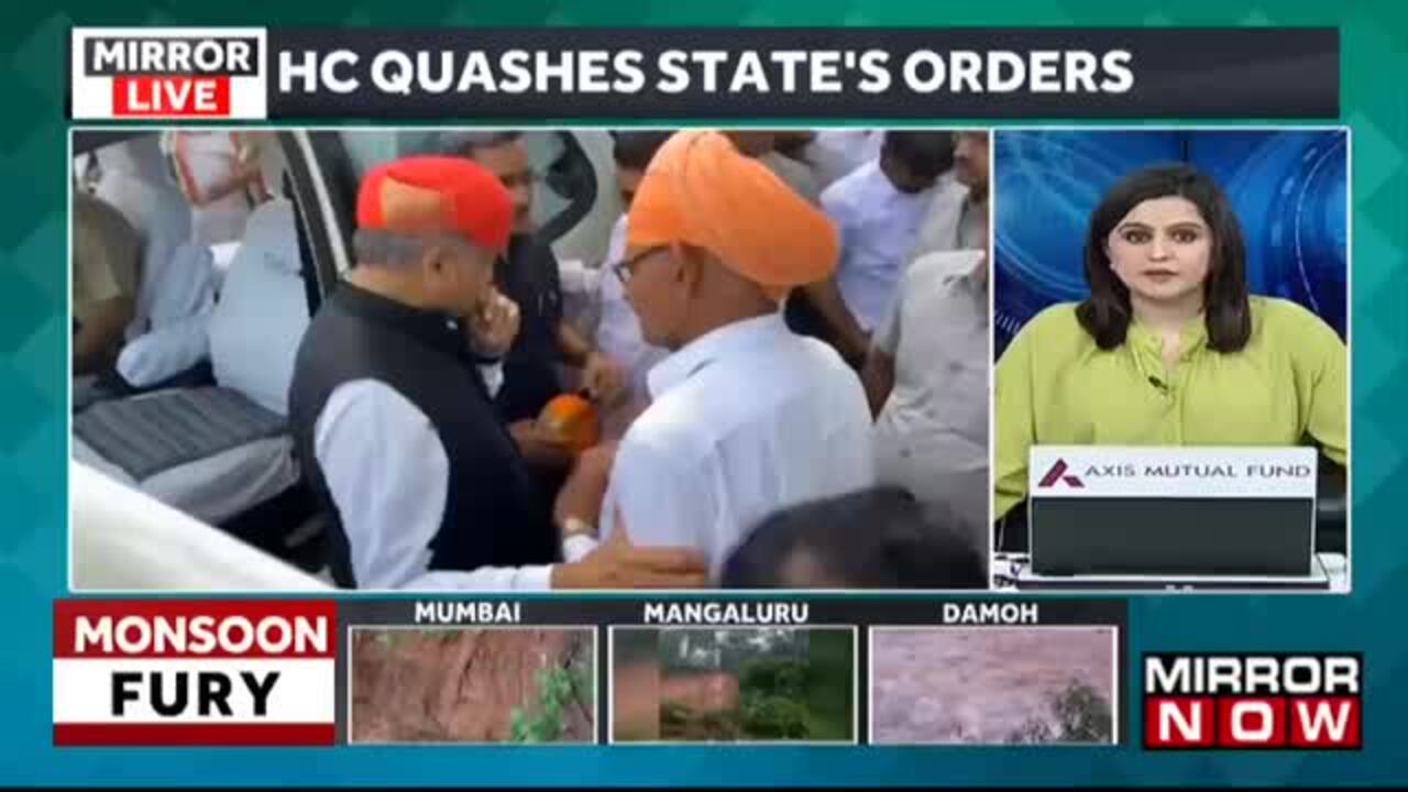 Breaking News| Rajasthan High Court Orders To Quash Phone Tapping ...