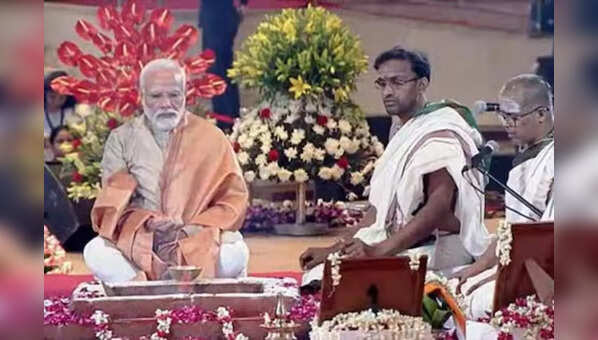 PM Modi Performs ‘Puja’ At New ITPO Complex At Delhi's Pragati Maidan ... PM Modi Performs ‘Puja’ At New ITPO Complex At Delhi's Pragati Maidan ...