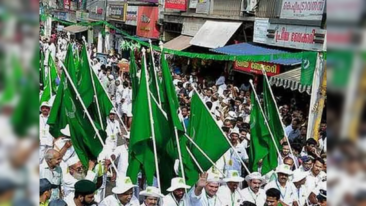 Provocative Slogans Raised During IUML Youth League March In Kerala ...