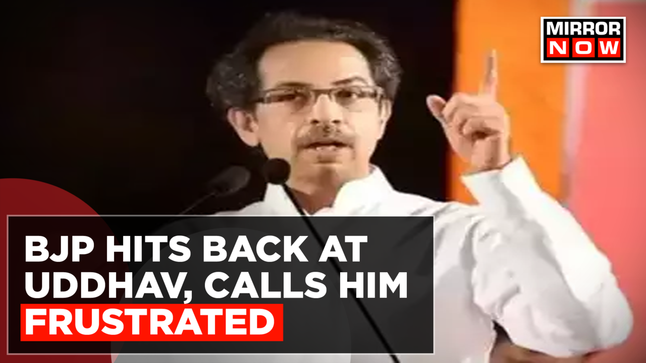 BJP's Atul Bhatkhalkar Hits Back At Uddhav Thackeray Over His 'Amoeba Comment' On NDA | News ...