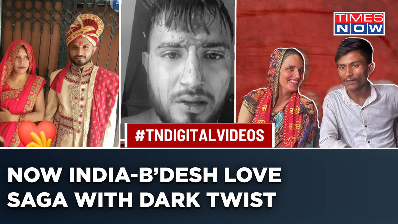 Amid Seema, Anju Cross-Border Romance, Now An India-Bangladesh Love Story, But With A Twist ...