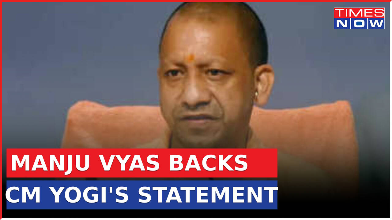 Manju Vyas Talks About Hindu Petition Of Gyanvapi Survey | CM Yogi ...