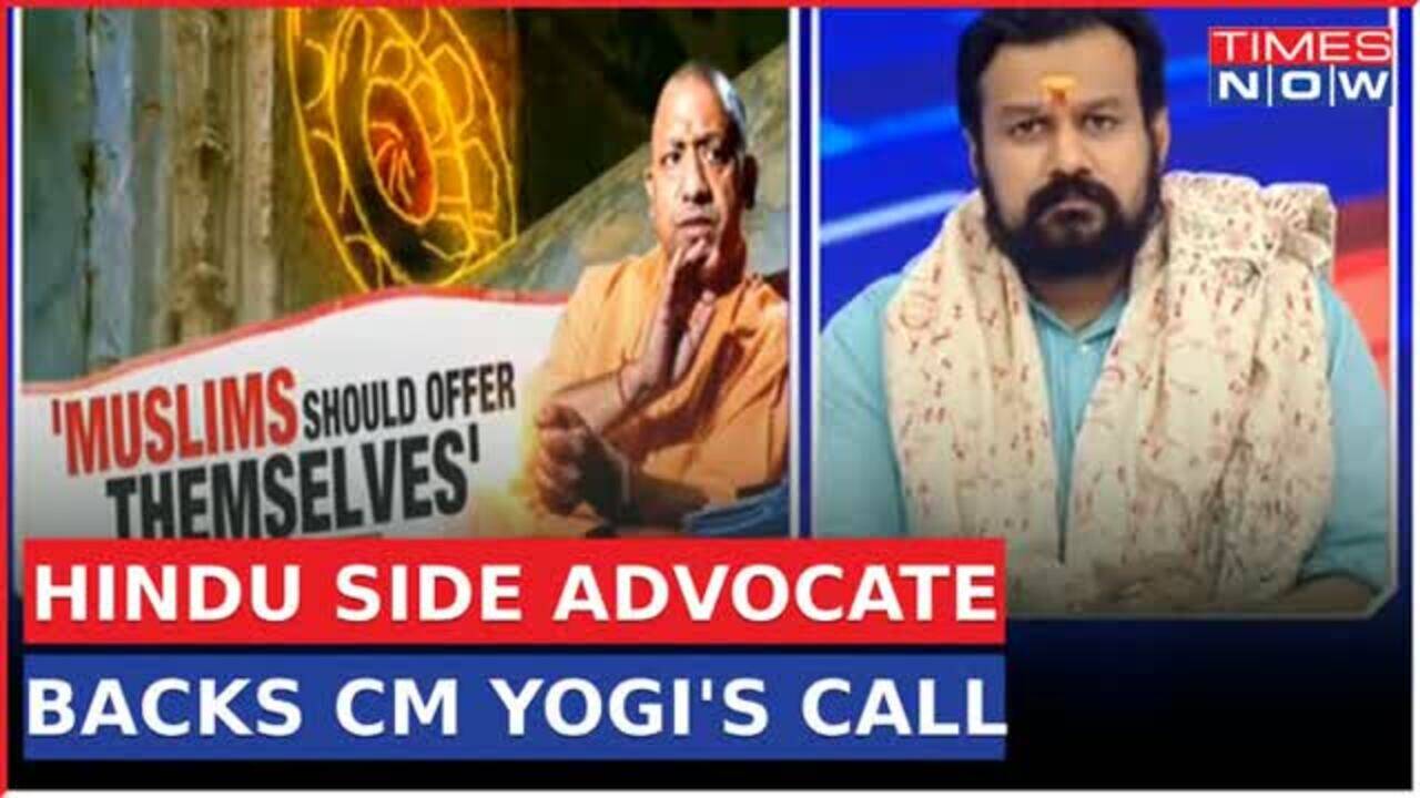 Exclusive | Vishnu Shankar Jain Supports CM Yogi's Call For ...