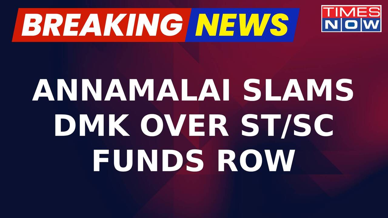 Breaking News | K Annamalai Calls Out 'Corrupt' DMK Govt, Slams MK ...