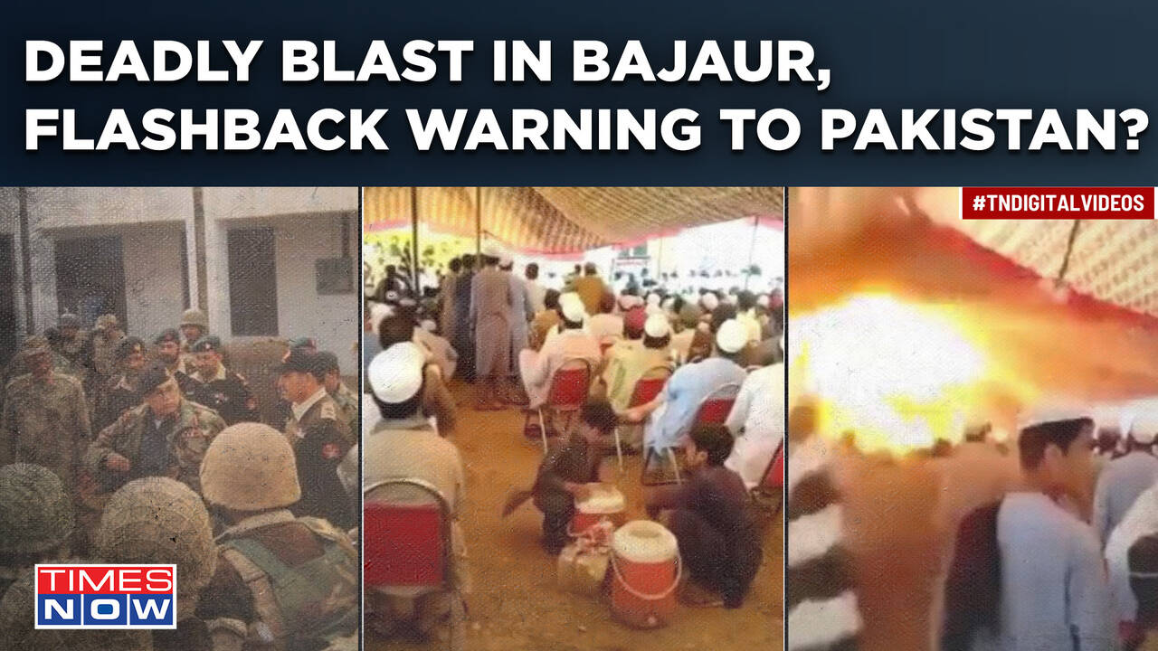 Deadly Blast In Bajaur, That Killed Scores, A Flashback Of Historic ...
