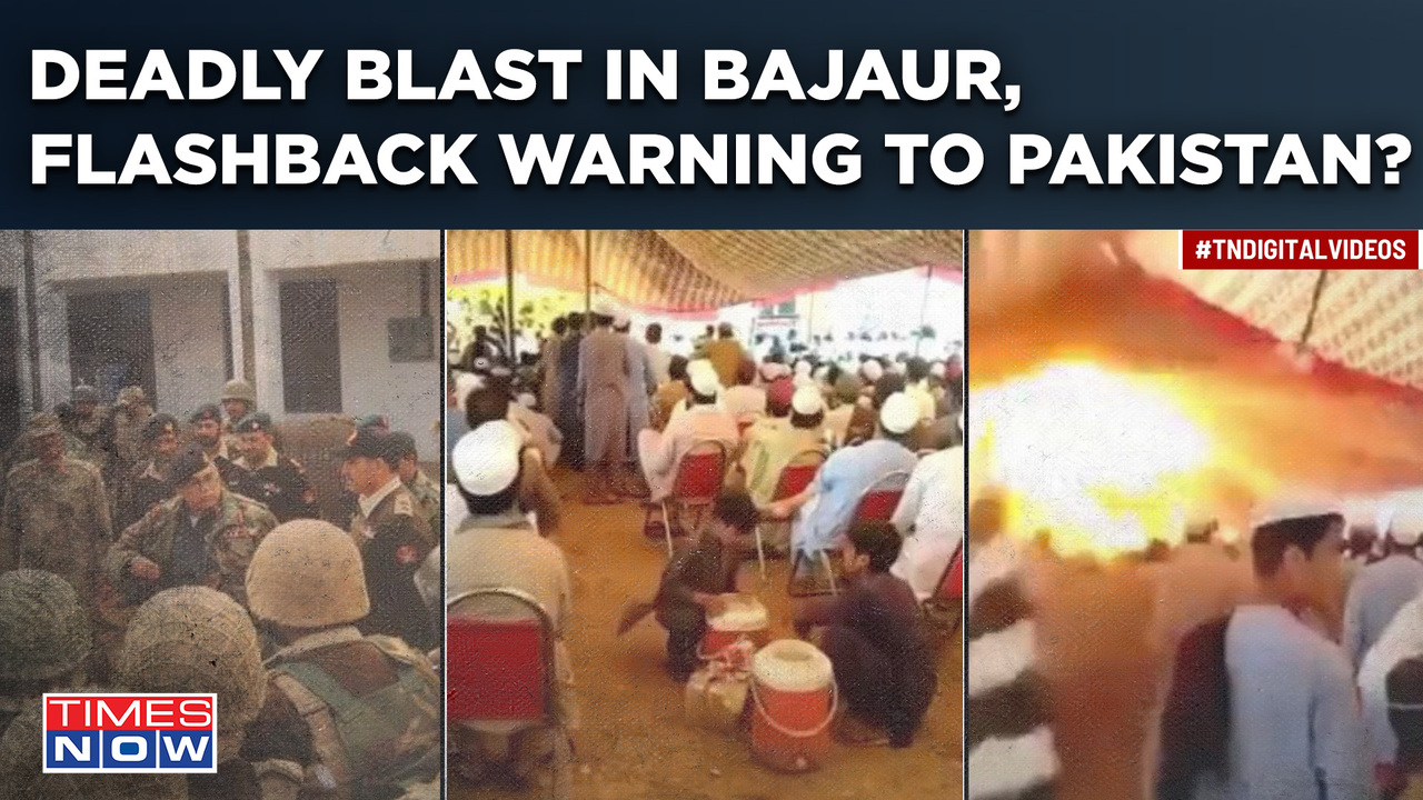 Deadly Blast In Bajaur, That Killed Scores, A Flashback Of Historic ...