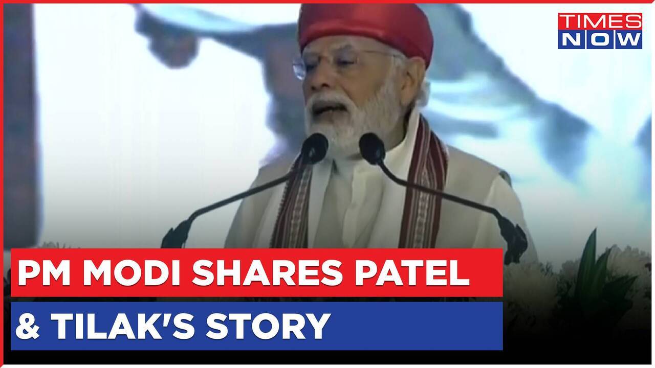 Prime Minister Modi Awarded Lokmanya Tilak Award | PM Shares Story Of Sardar Patel & Lokmanya ...