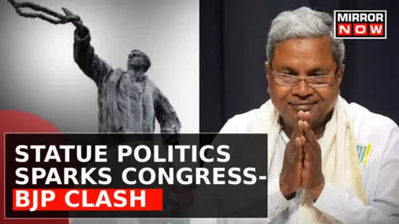 Statue Politics Peaks | Congress Vs BJP Over Rajiv Gandhi Statue Fund ...