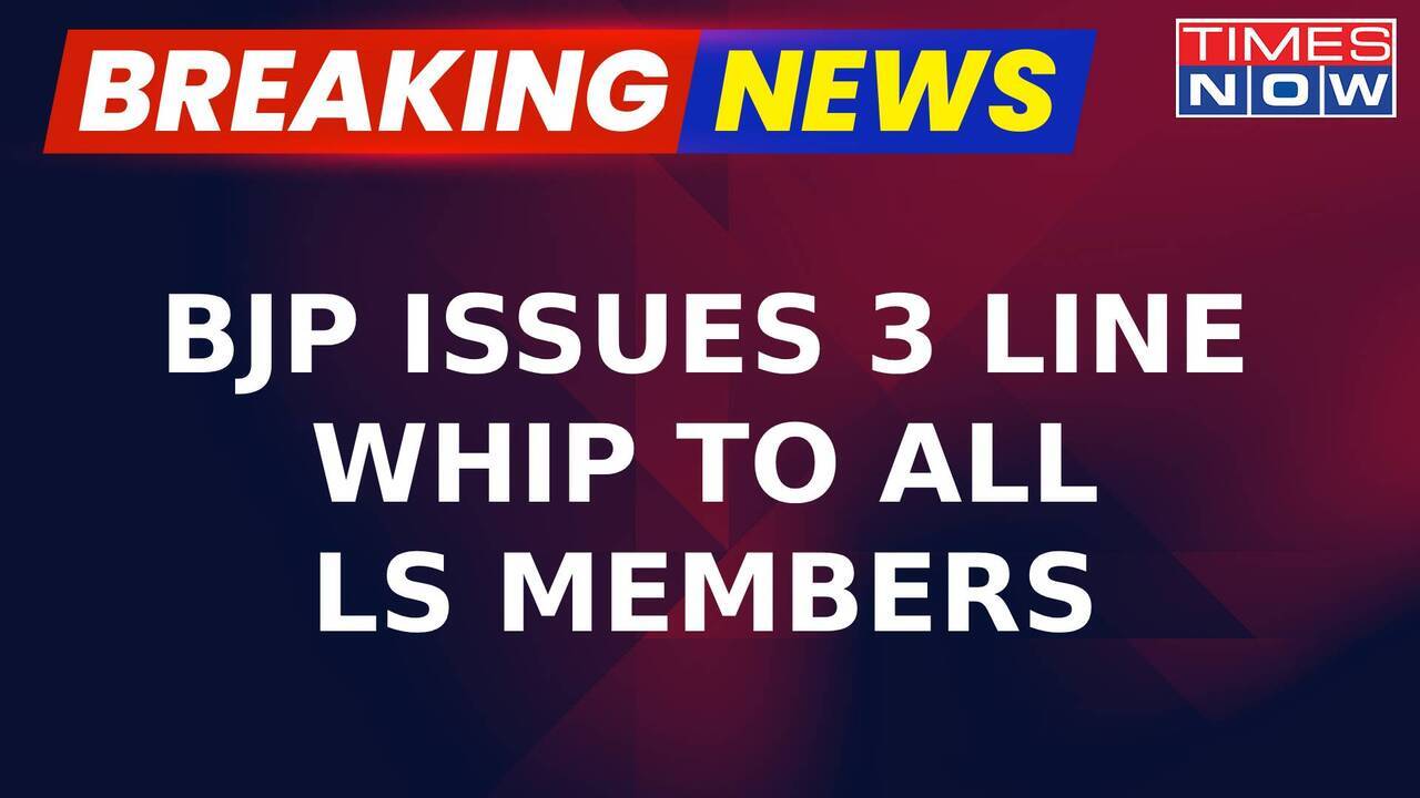 Breaking News | BJP Issues 3 Line Whip To All Lok Sabha MPs | Team I.N.D.I.A Vs N.D.A In The ...