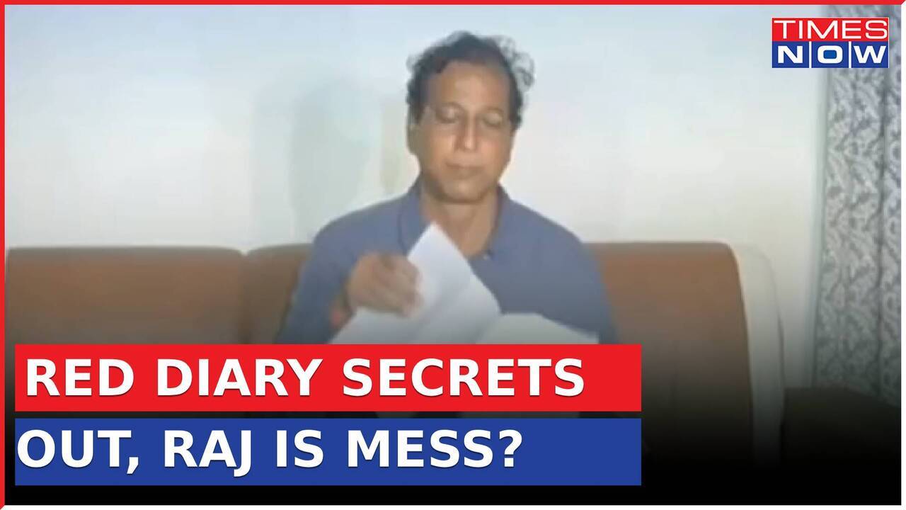Red Diary Secrets Revealed By Former Minister Of Gehlot Sarkar, Big Corruption Mess In Rajasthan ...