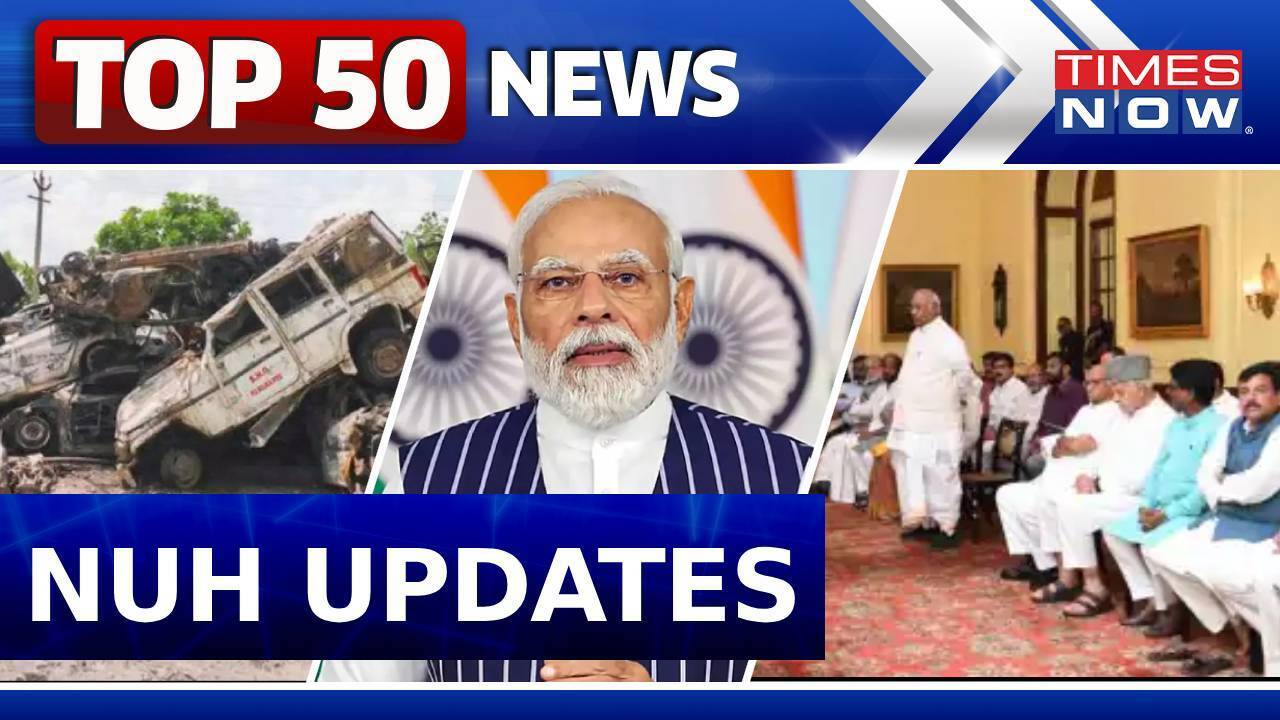 Nuh Communal Clashes, Opposition Walkout From Parliament, PM Modi's G20 ...
