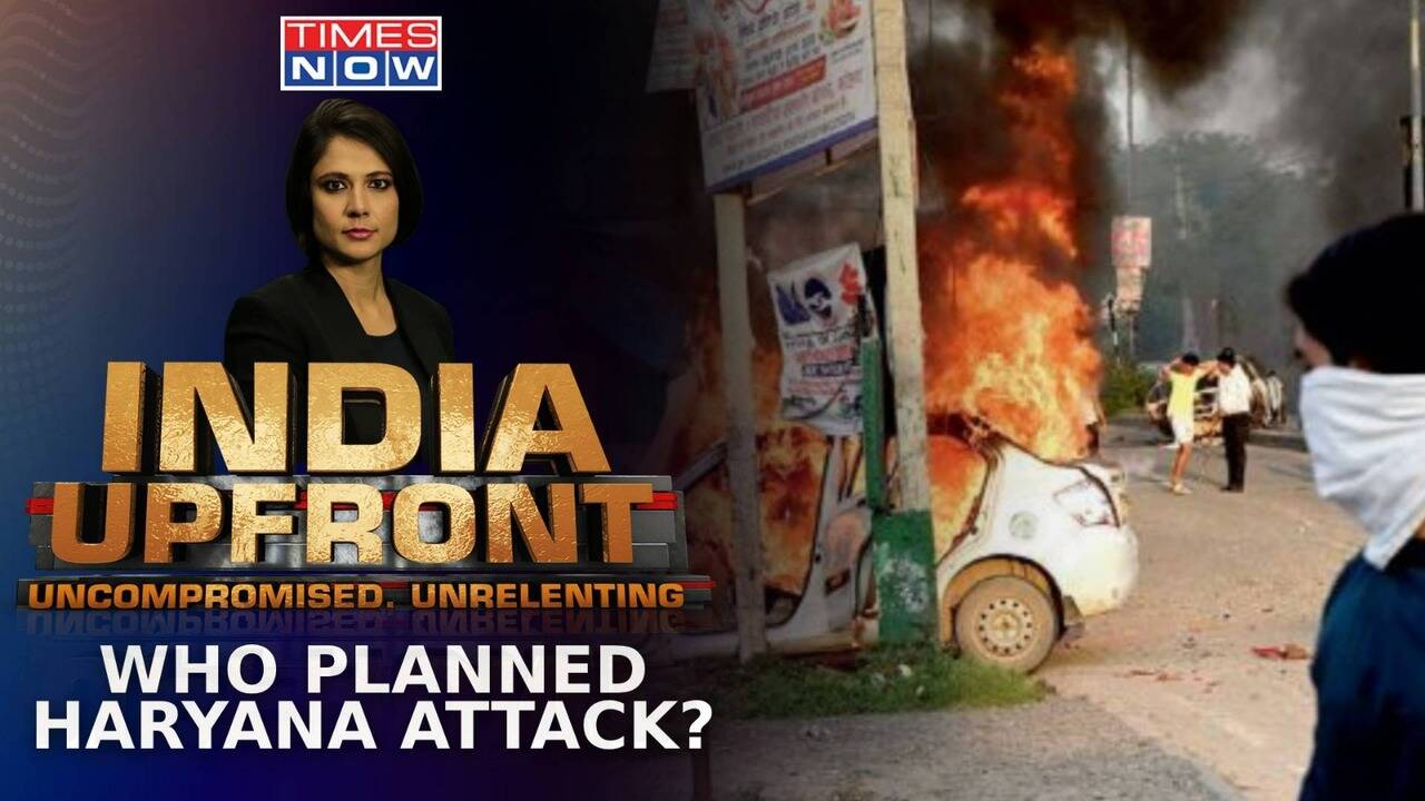 Haryana Violence Updates: FIRs Reveal Stunning Details; Who Planned ...
