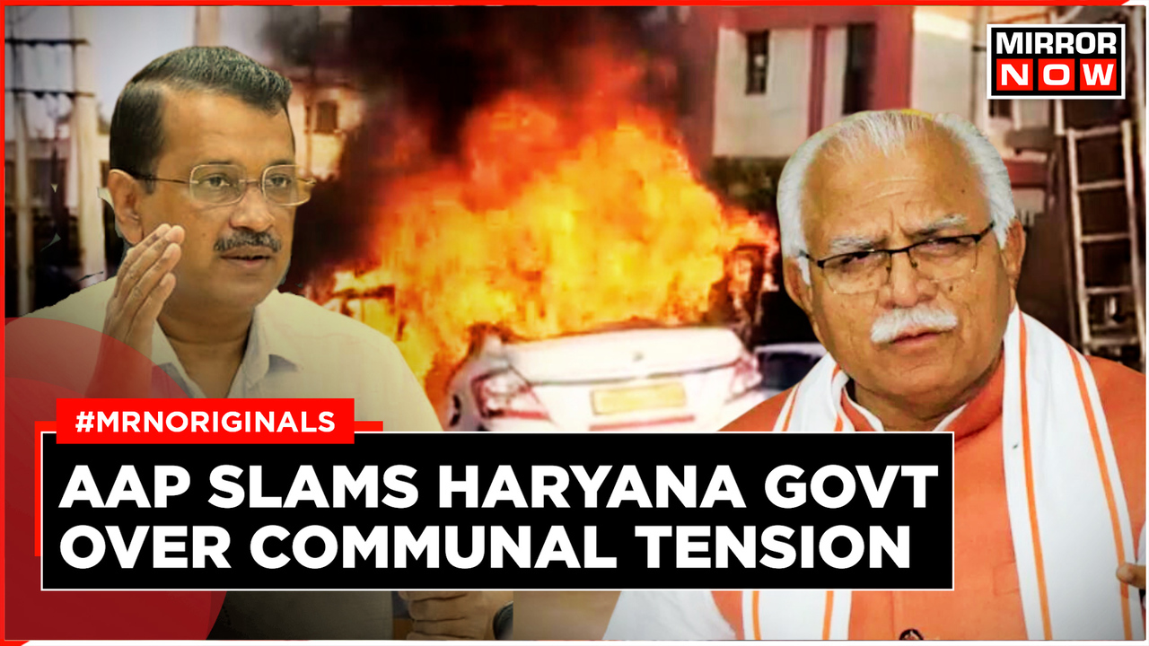 Nuh Mewat News: Opposition Targets CM Khattar Over Communal Violence in Haryana | Times Now