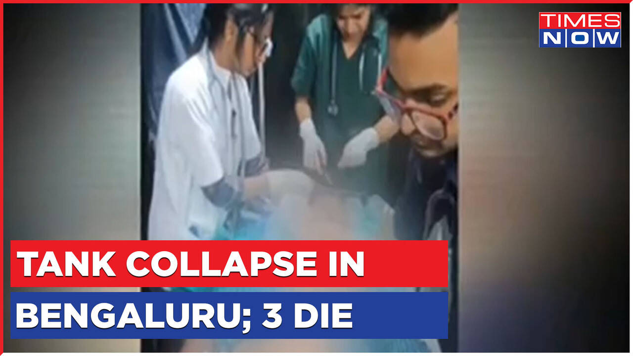 Tank Collapse In Bengaluru; 3 People Die | One Severely Injured ...