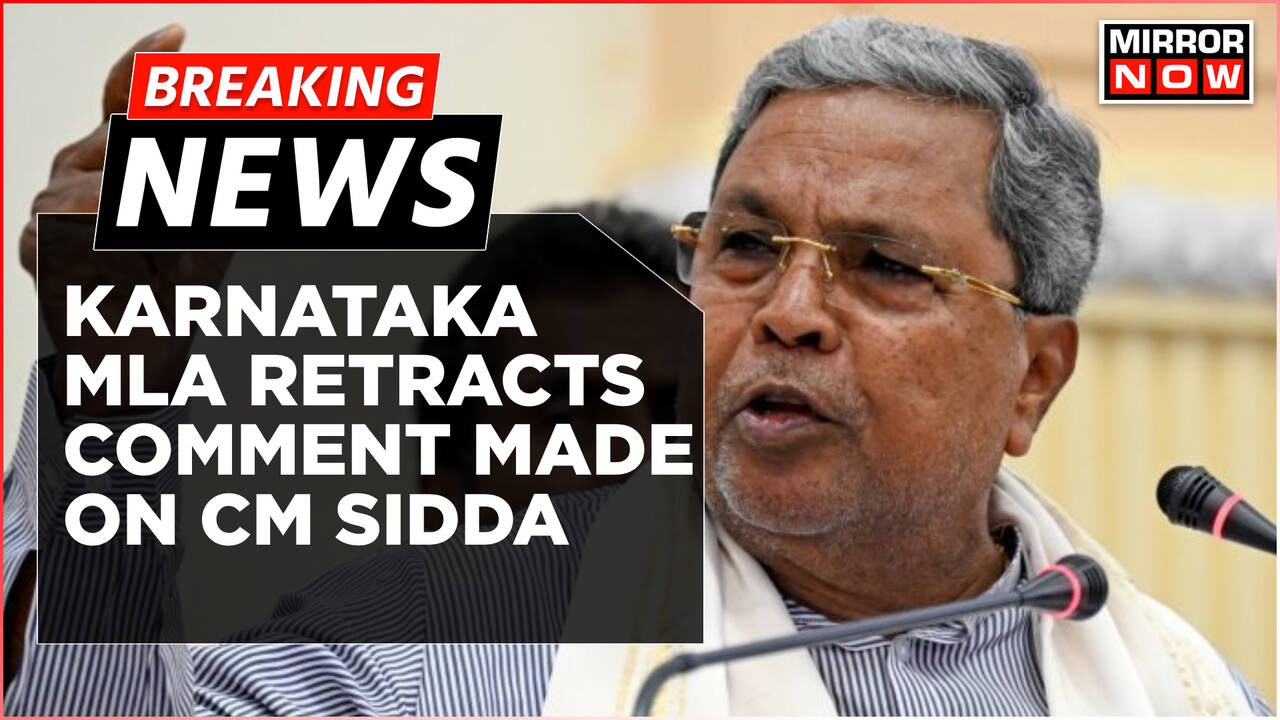 Breaking News | After Comment On Karnataka CM Choice, MLA Basavaraj ...