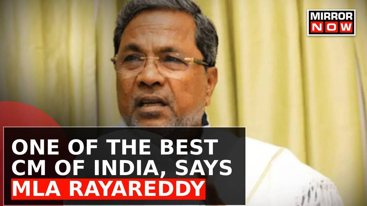 Basavaraj Rayareddy Retracts His Statement On CM Sidda; Calls ...